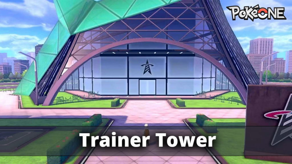 Trainer Tower