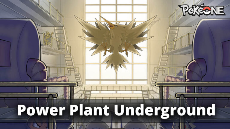 Power Plant Underground